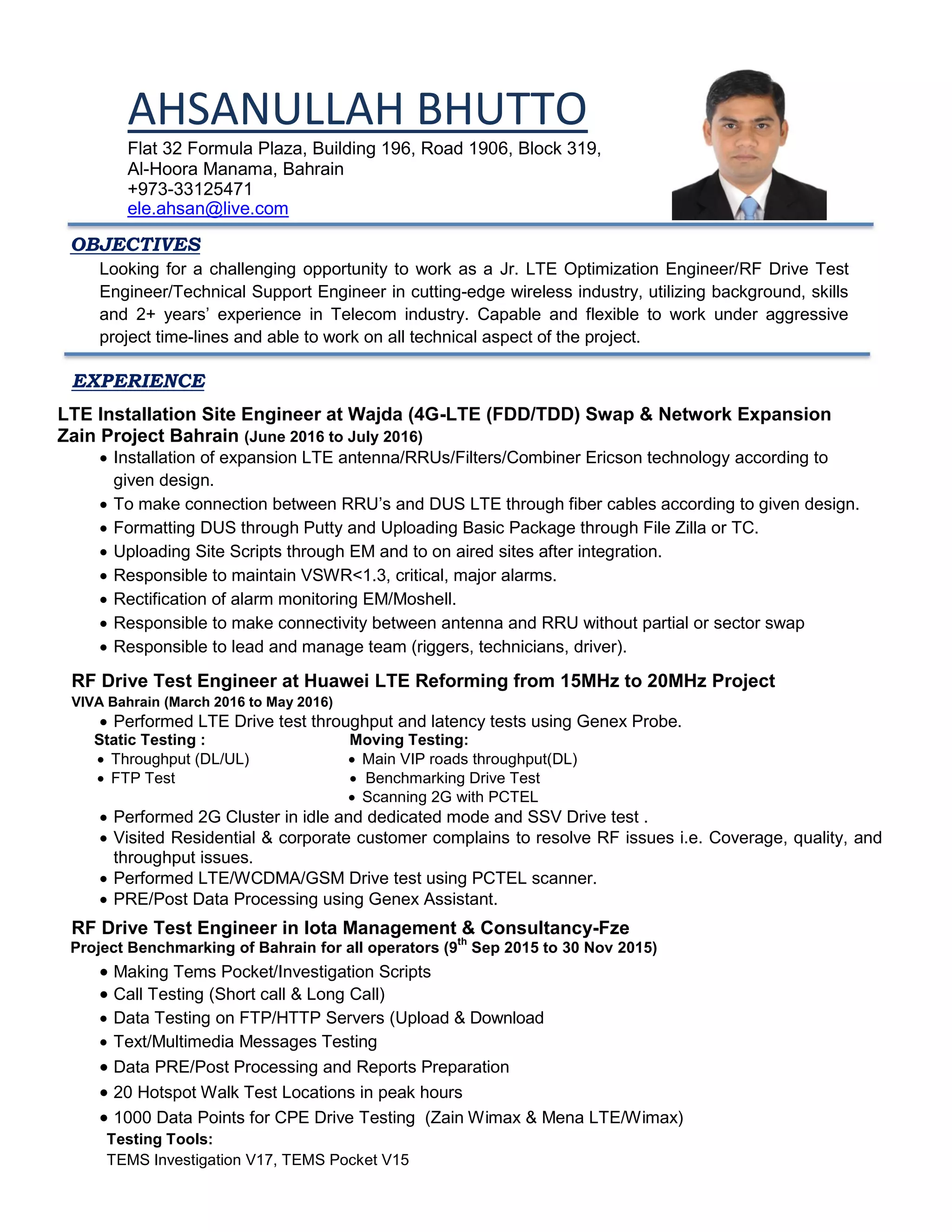 AHSANULLAH BHUTTO CV-DT | PDF