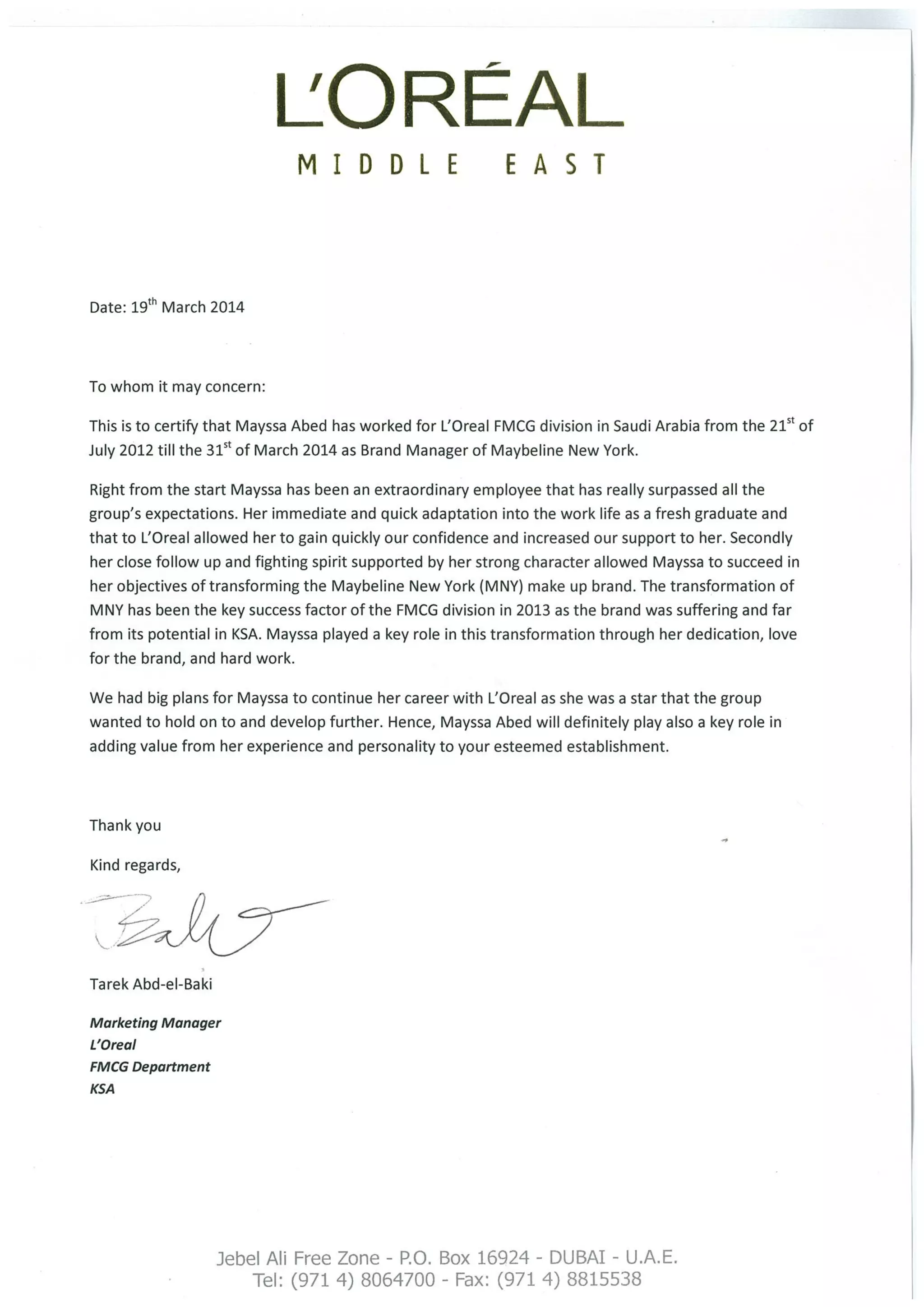 Mayssa Abed Reco Letter | PDF