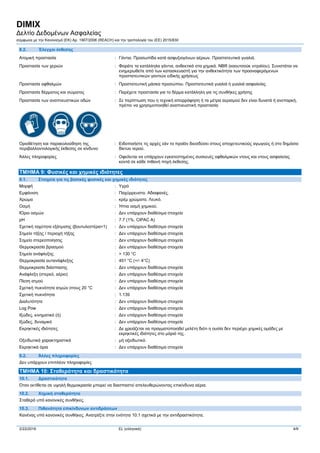 Ca701033 dimix el v5.0 clp | PDF
