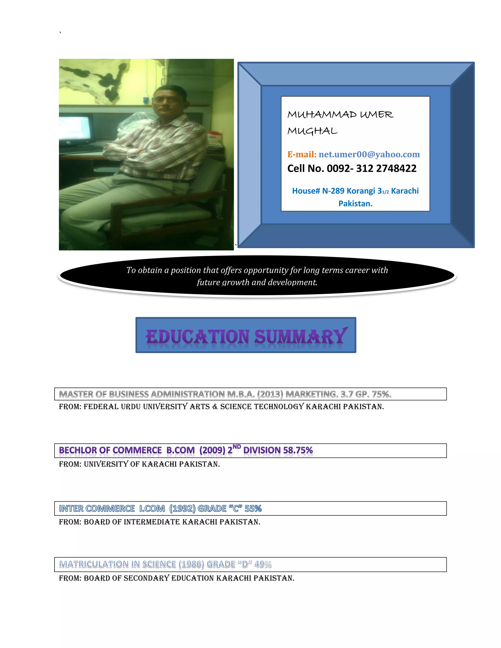 UMER MUGHAL CV. | PDF