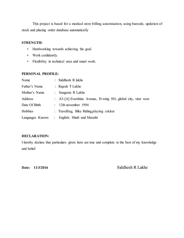 SID RESUME | PDF
