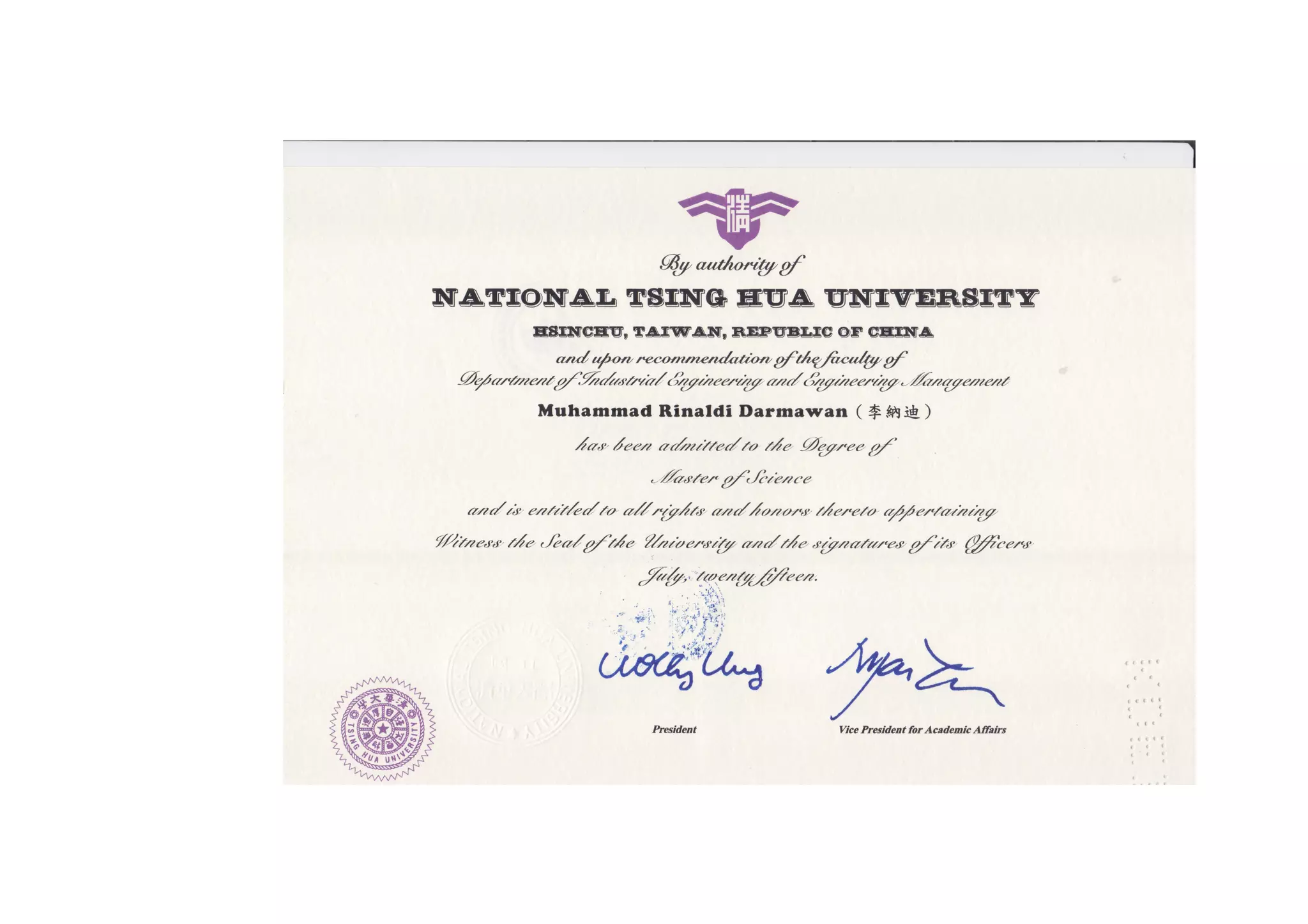 Master Certificate | PDF