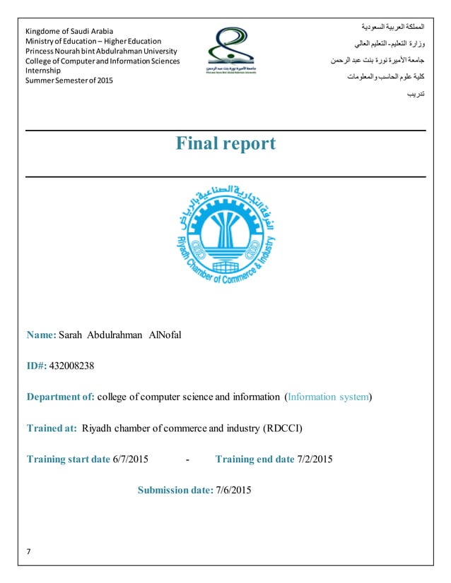 cooperative training FinalReport | DOCX