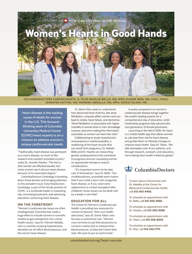 Columbia Writing Sample | PDF