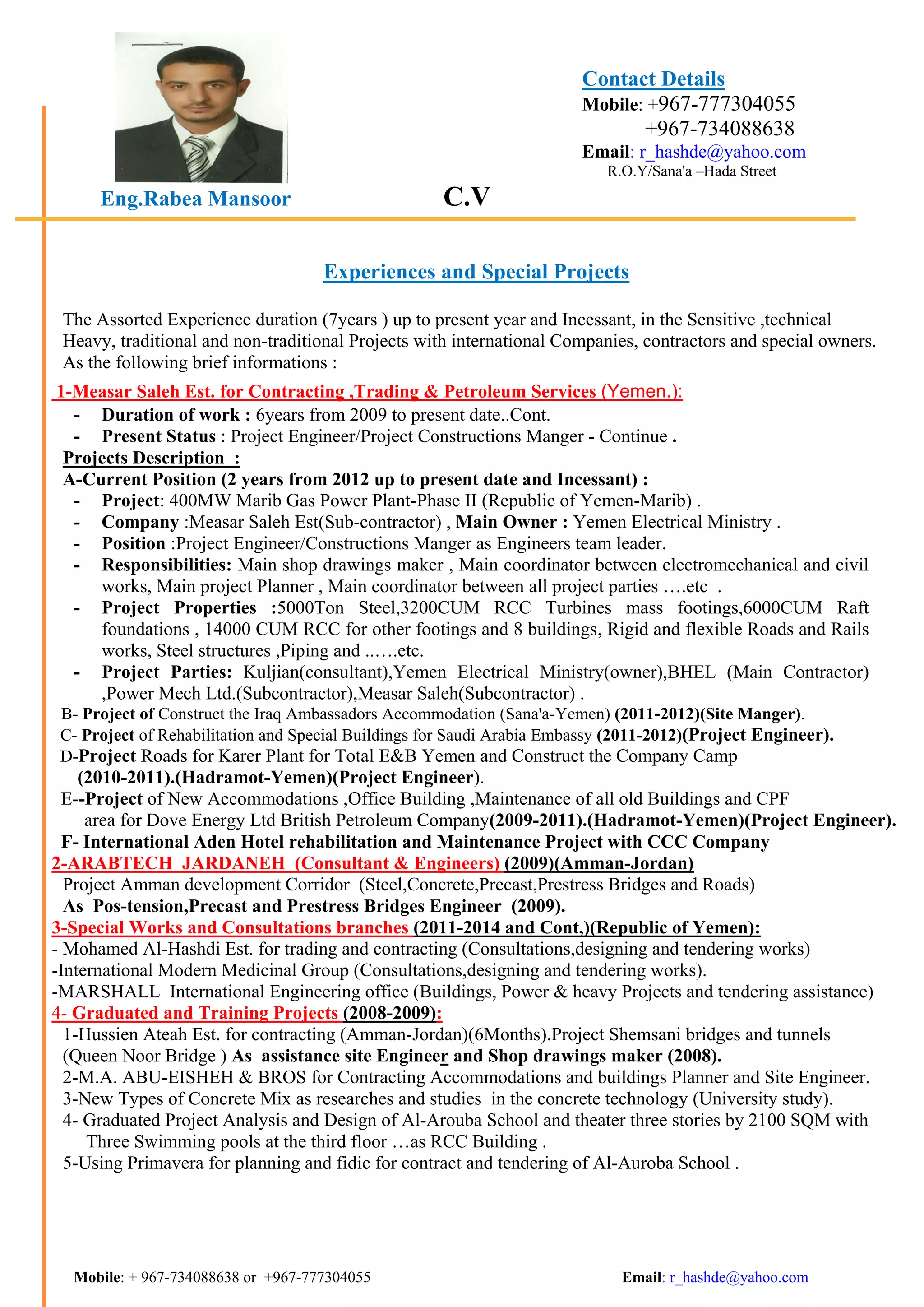 Last Updated CV . | PDF