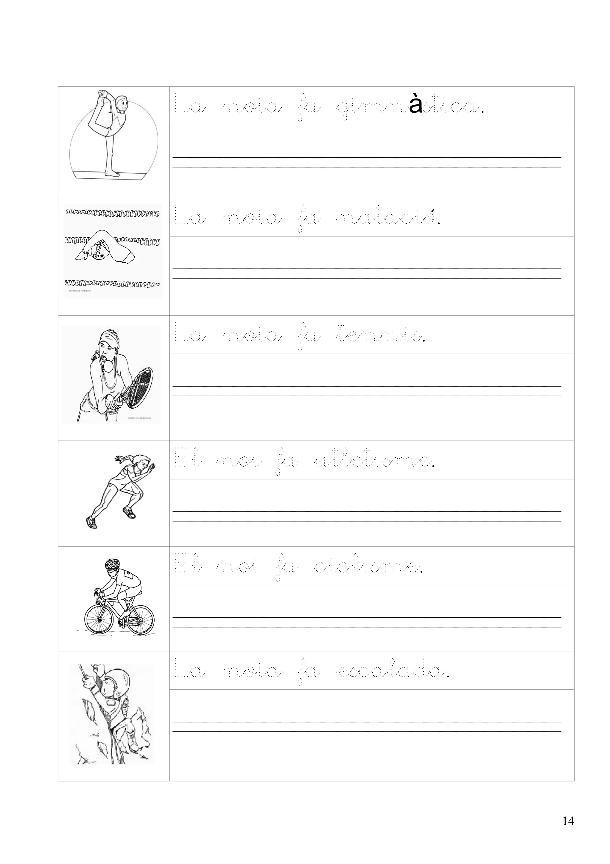 Caaco act 1112_mt020_r1_dossier_esports_inicial | PDF