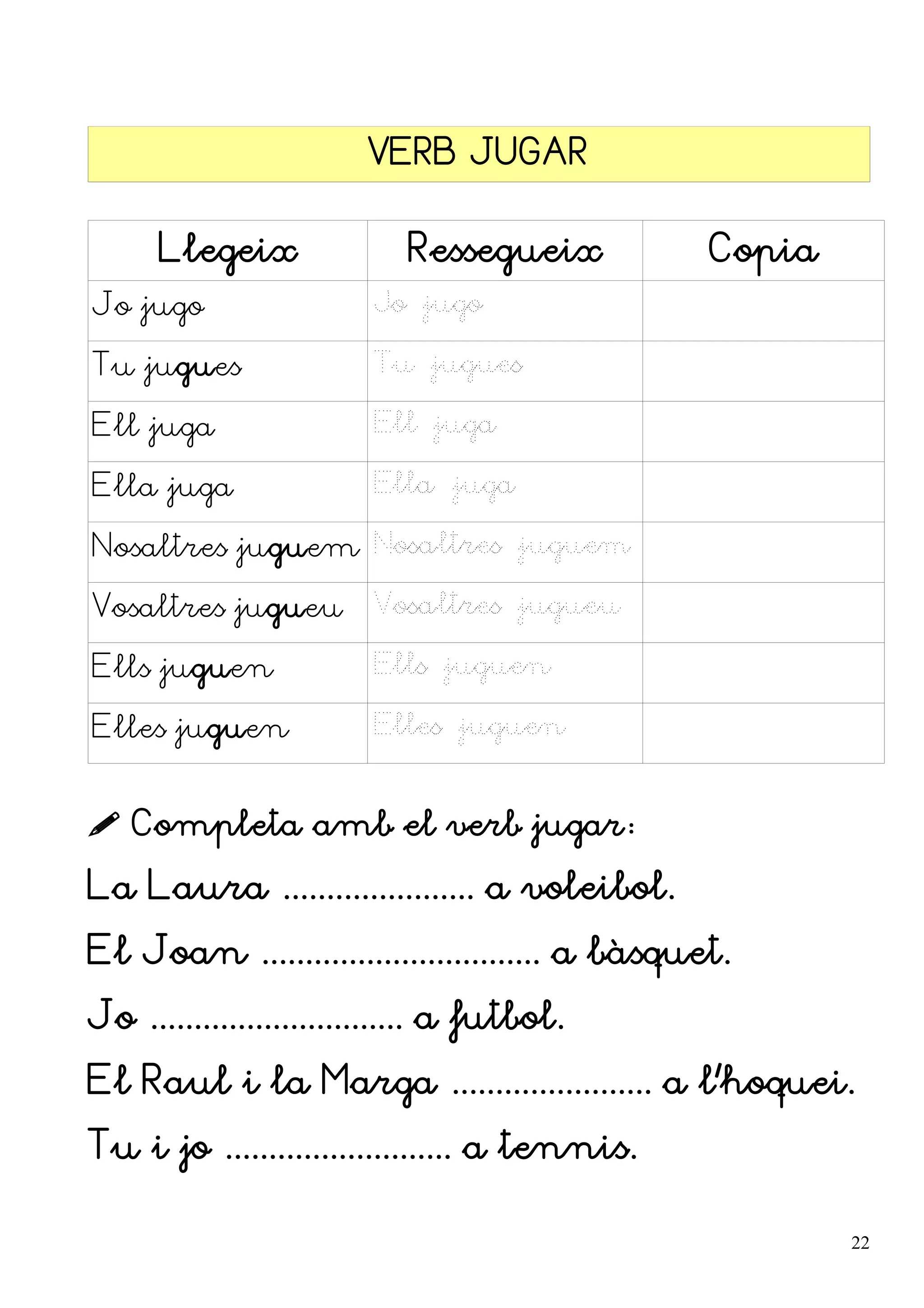 Caaco act 1112_mt020_r1_dossier_esports_inicial | PDF