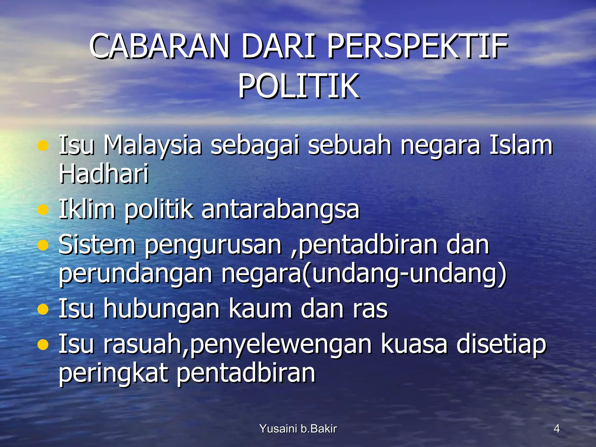 Cabaran cabaran semasa masyarakat malaysia | PPT