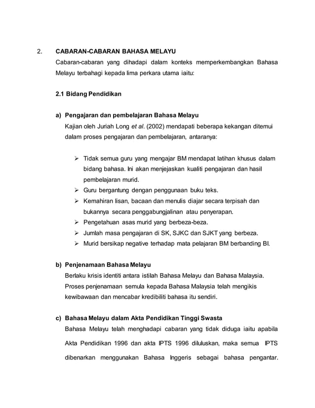 Cabaran Bahasa Melayu | DOCX