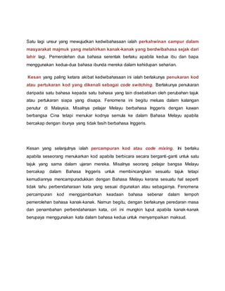Cabaran Bahasa Melayu | DOCX