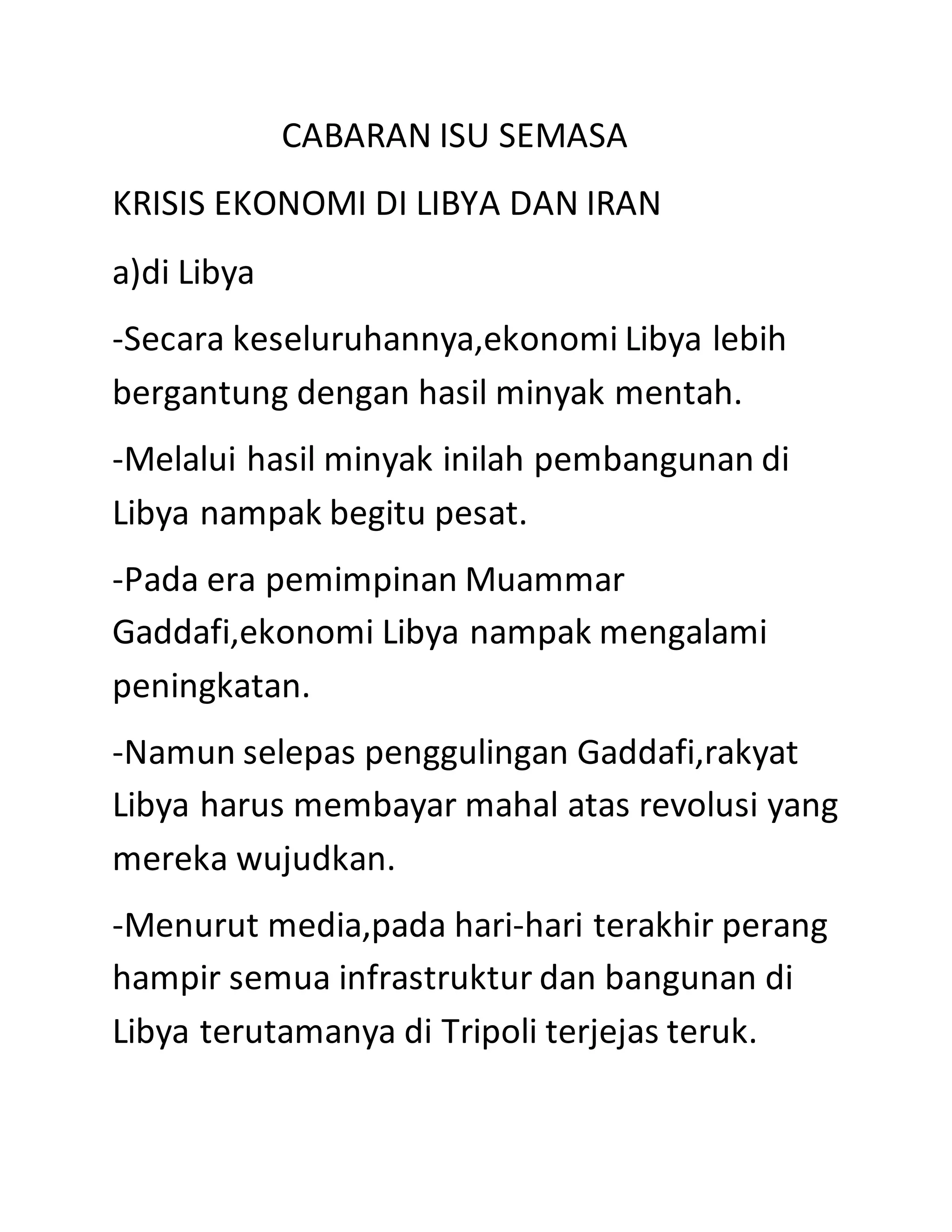 Cabaran isu semasa | PDF