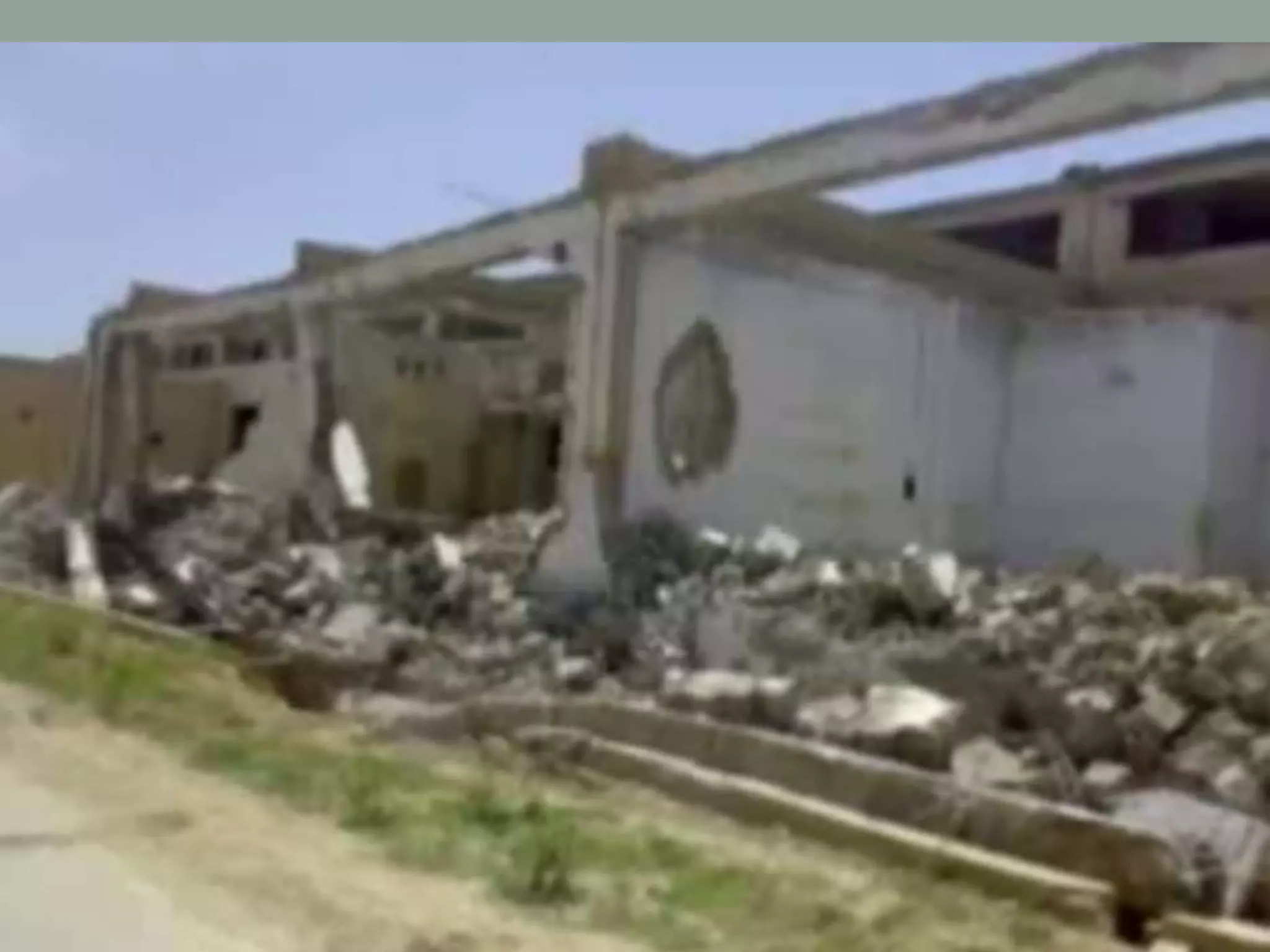 Philippine Licensing Board for Contractors Act by Cabilogan, Eryl Kean R. (RA 4566) | PPTX | Law