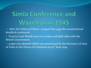 Cabinet mission plan and simla conference | PPTX