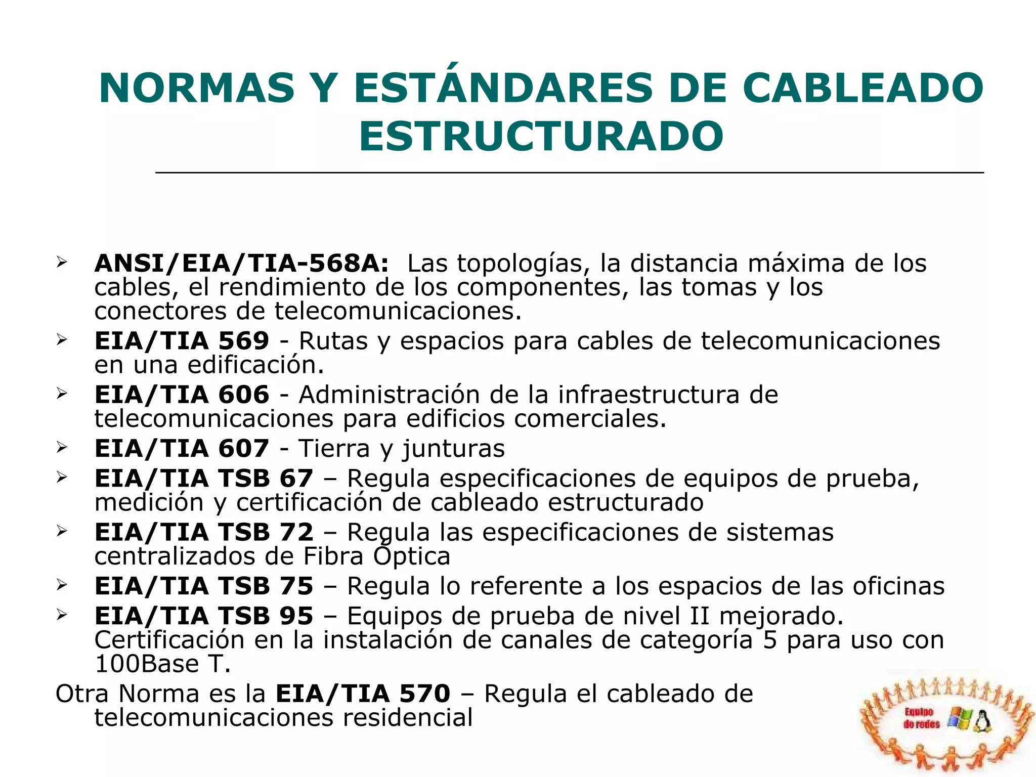 Cableado estructurado | PPT