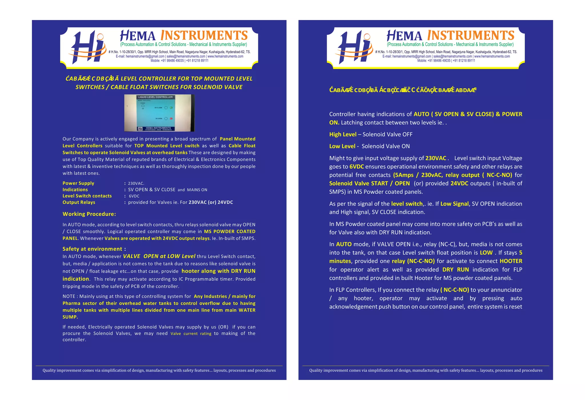 Hema Instruments - Product catalogues | PPT