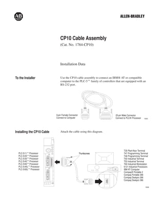 Cable rs232 db9 to db25 1784 td032 -en-p (1) | PDF