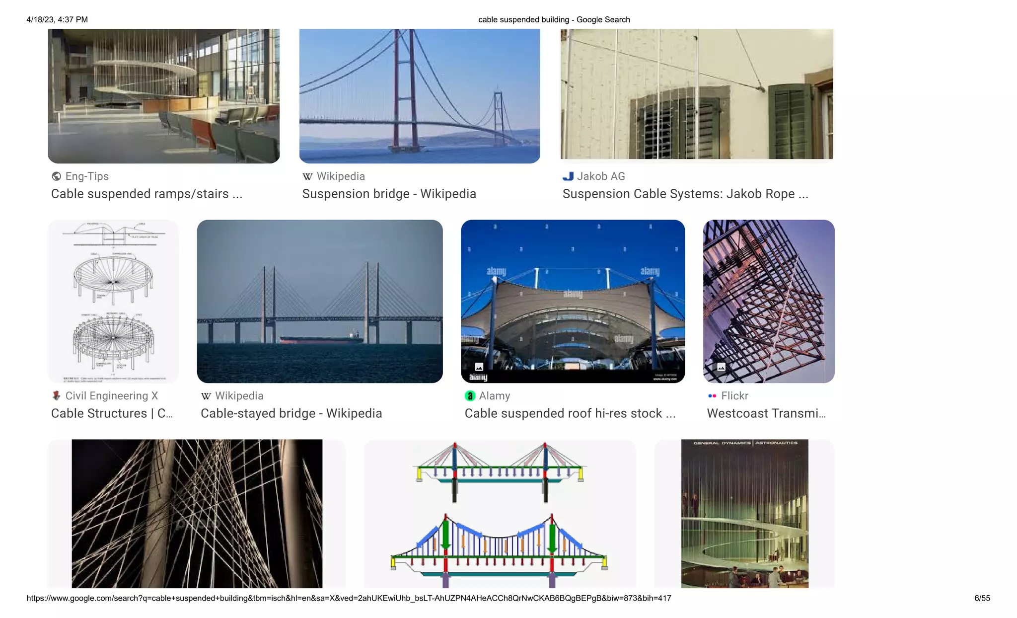 cable suspended building - الابنية المعلقة بالكابلات والشدادات- د.م ...