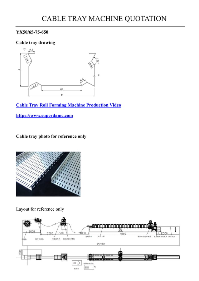 Cable tray Roll Forming Machine quotation.pdf