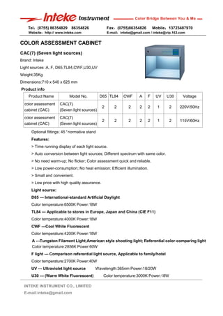 INTEKE Color Assessment Cabinet CAC(7) with D65,TL84,UV,F,CWF,U30,INCA ...