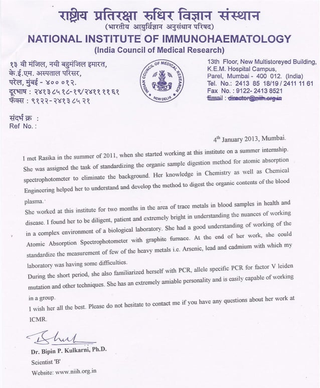 Rasika Nimkar Reco letter | PDF