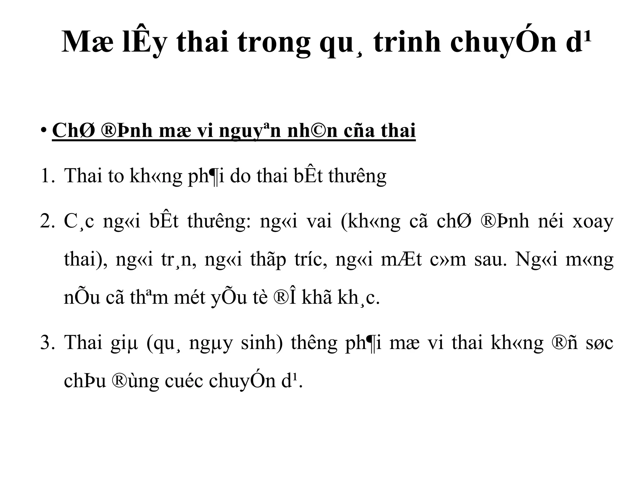 CÁC CHỈ ĐỊNH MỔ LẤY THAI.pptx