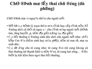 CÁC CHỈ ĐỊNH MỔ LẤY THAI.pptx