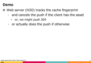 Cache aware-server-push in H2O version 1.5 | PPT
