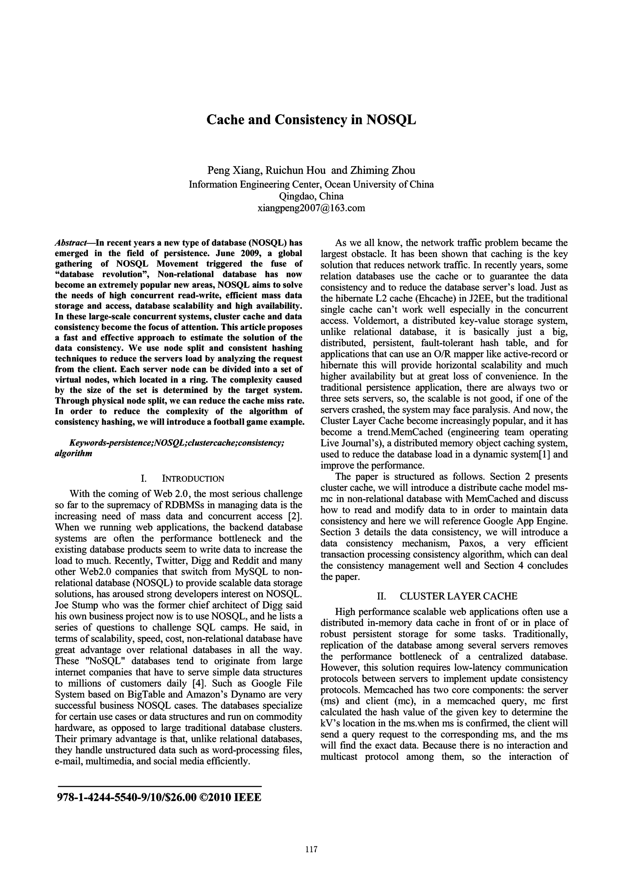 Cache and consistency in nosql | PDF