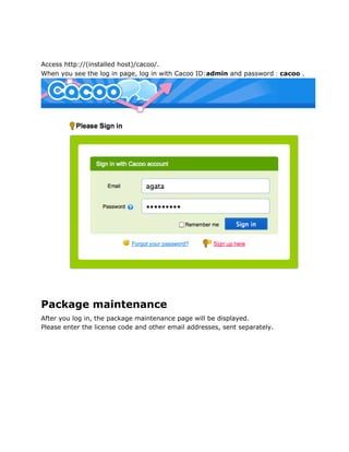 Cacoo enterprise installation_manual | PDF