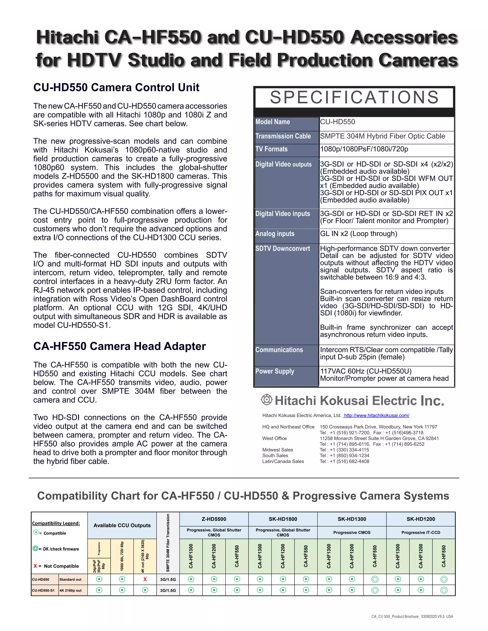 Ca cu550 product_brochurev9.5 | PDF