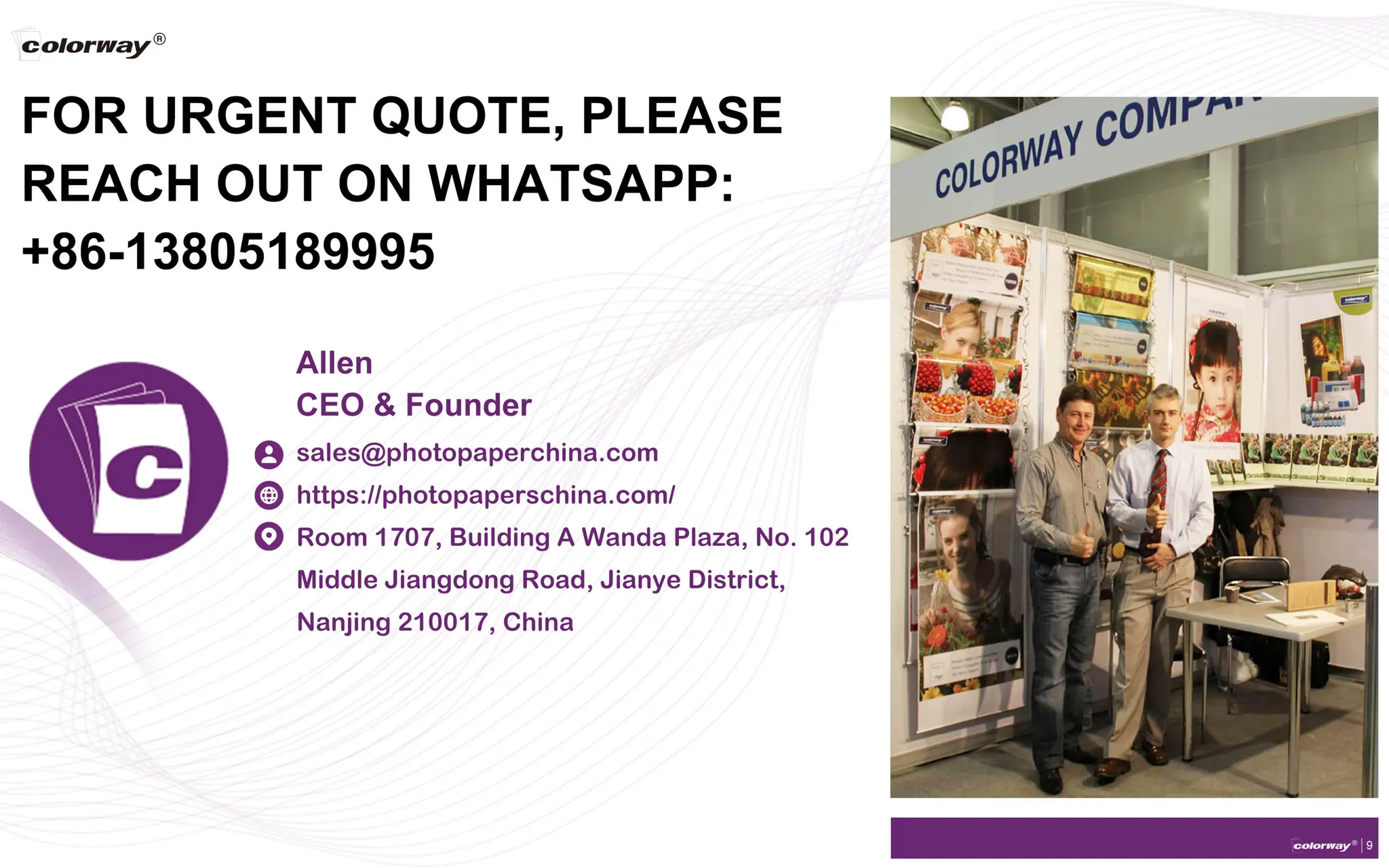 CAD plotter paper rolls & drawing film for large format printers ...