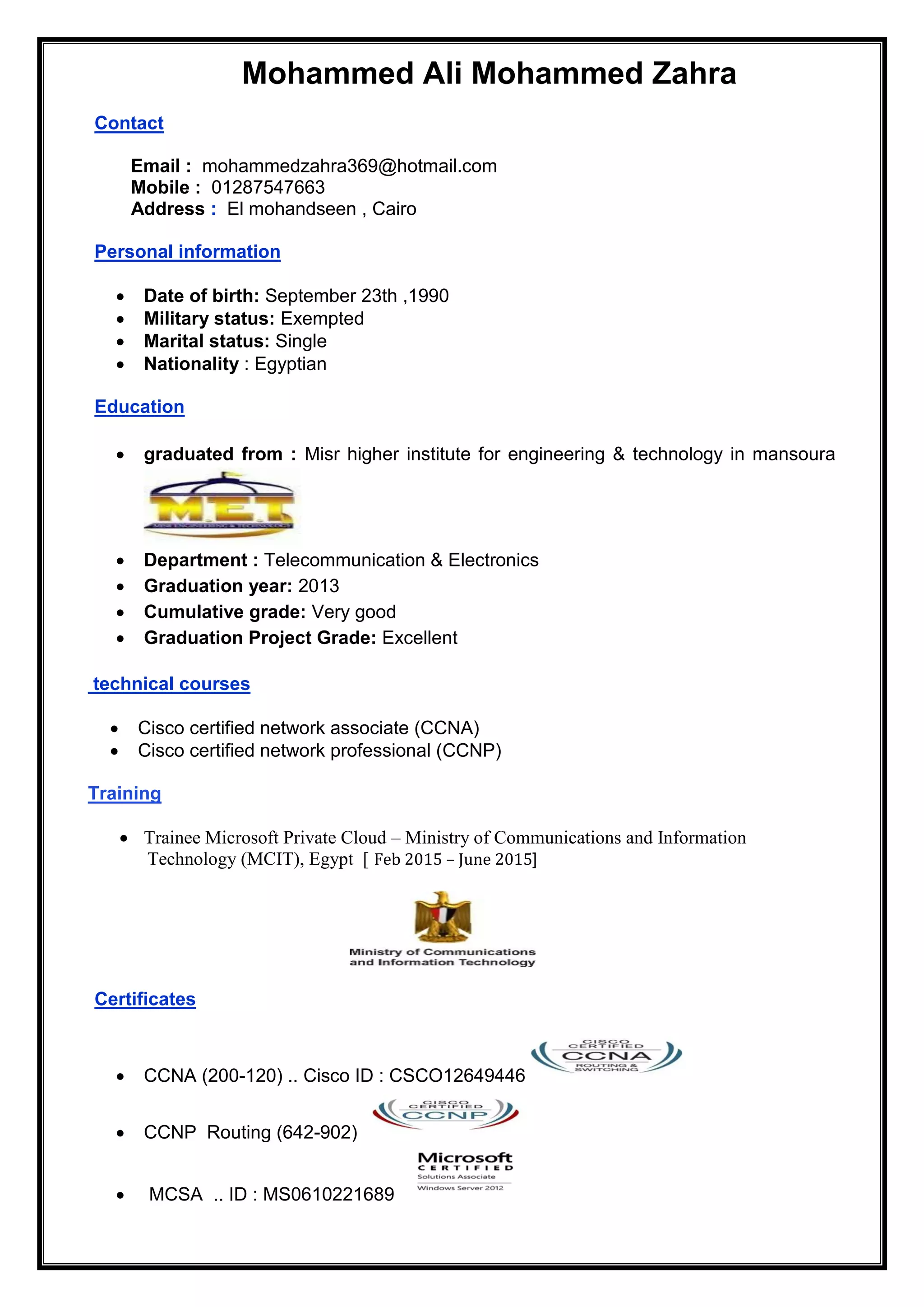 Mohammed Zahra (Network Engineer).PDF | Technology & Computing