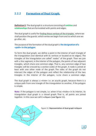 The art gallery problem eng | DOCX