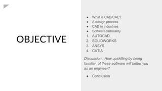 CAD/CAE | PPTX