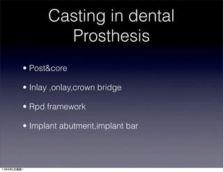 Cad:cam in implant dentistry | PDF
