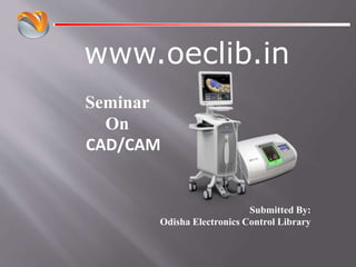 CAD/CAM ppt | PPTX