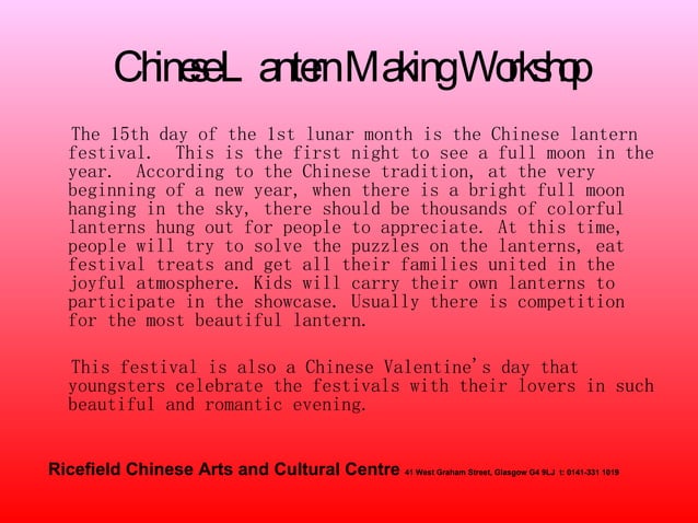 Cadder Primary | PPT