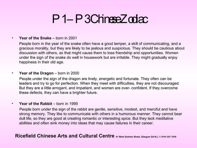 Cadder Primary | PPT