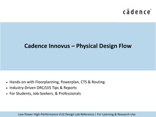 Cadence Innovus Physical Design Flow Guide.pdf