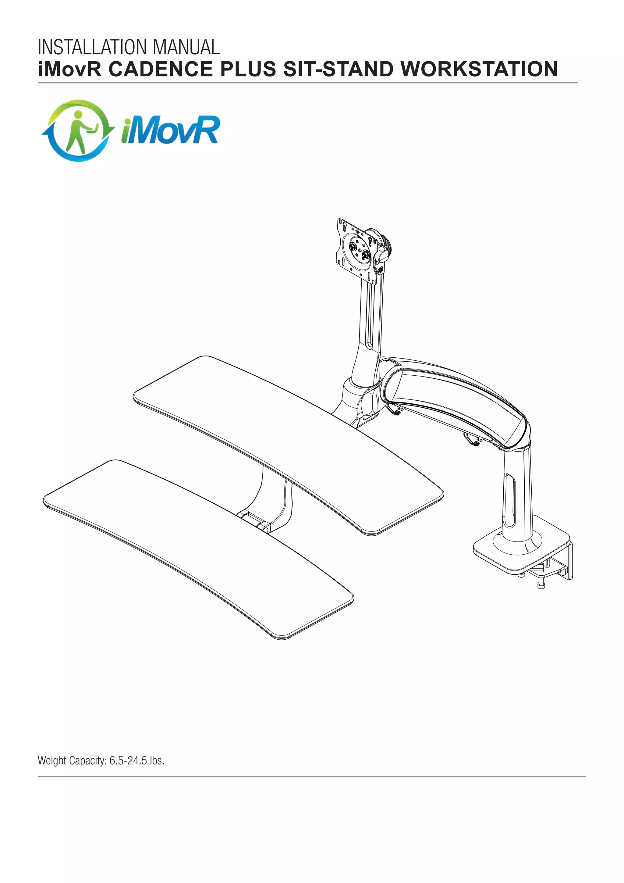 Cadence plus installation manual | PDF