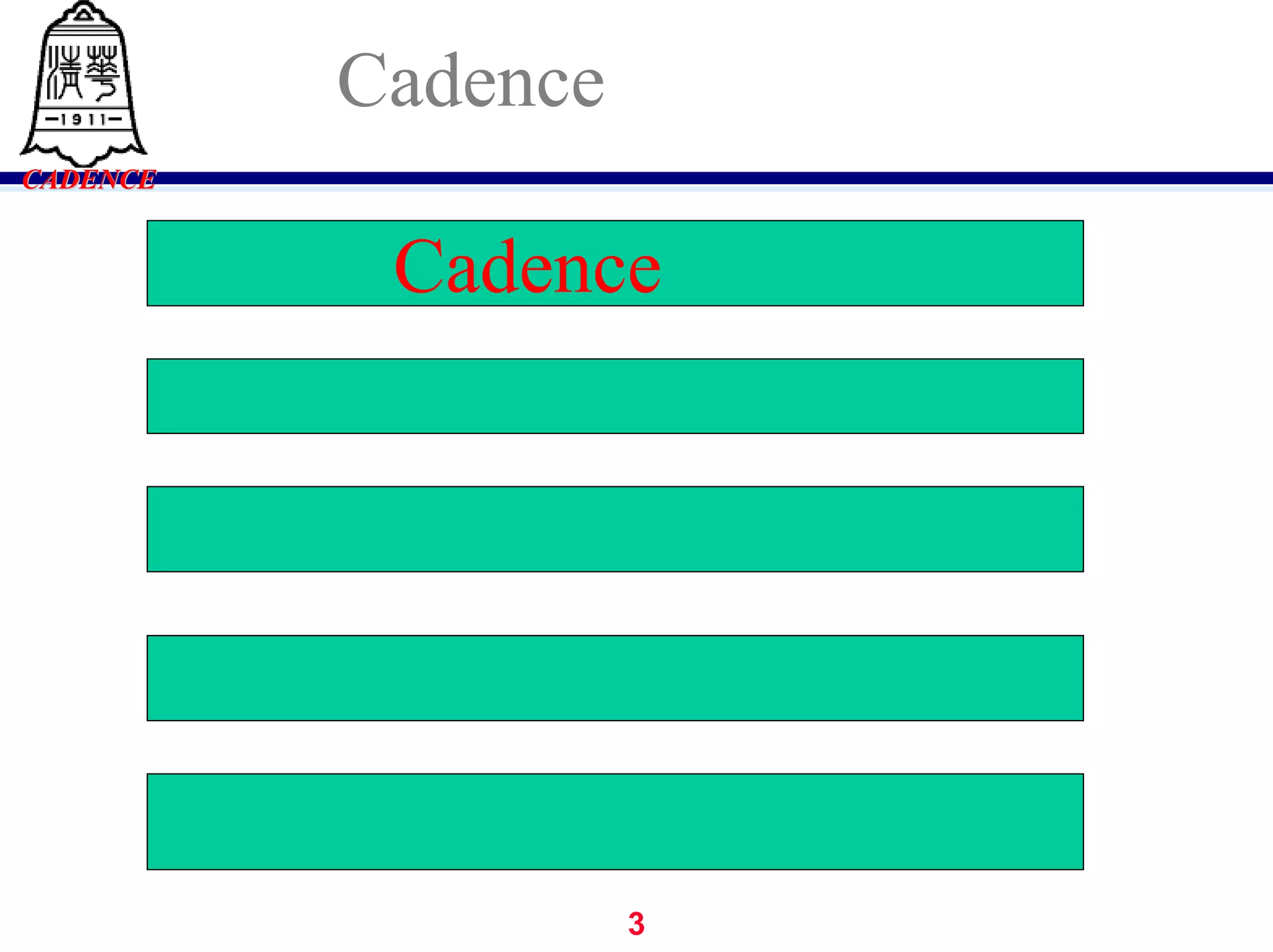 Cadence Ppt | PDF