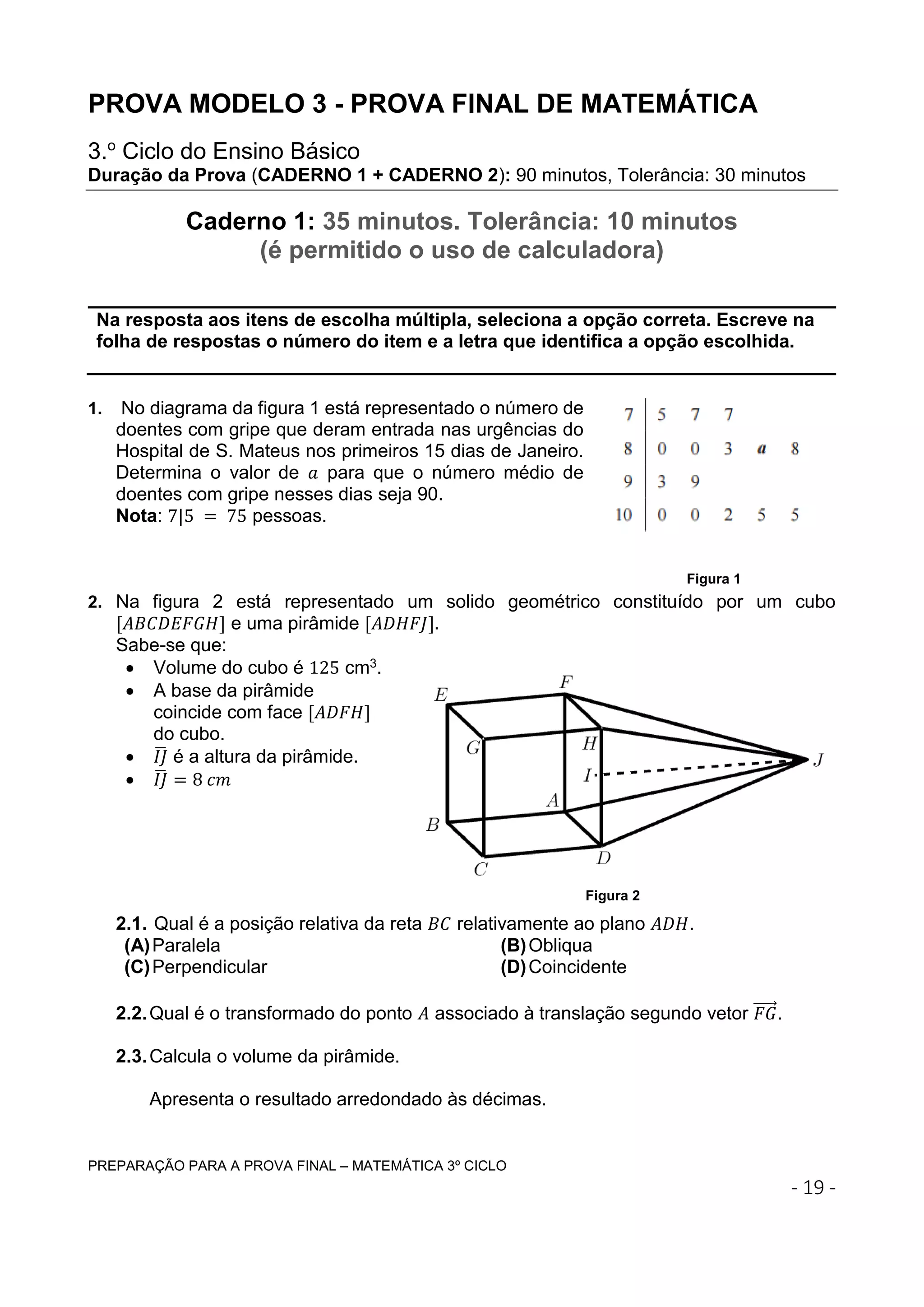 Caderno de provas modelo | PDF