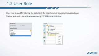 CAD Lesson1_ZW3D Cad_2023_For Education engineer | PPT