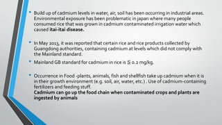 Cadmium toxicity abhi | PPTX