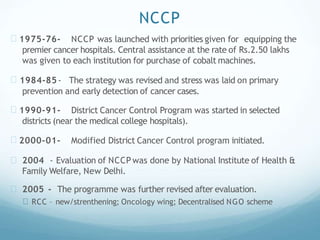 caepidem-171008202014.pptx