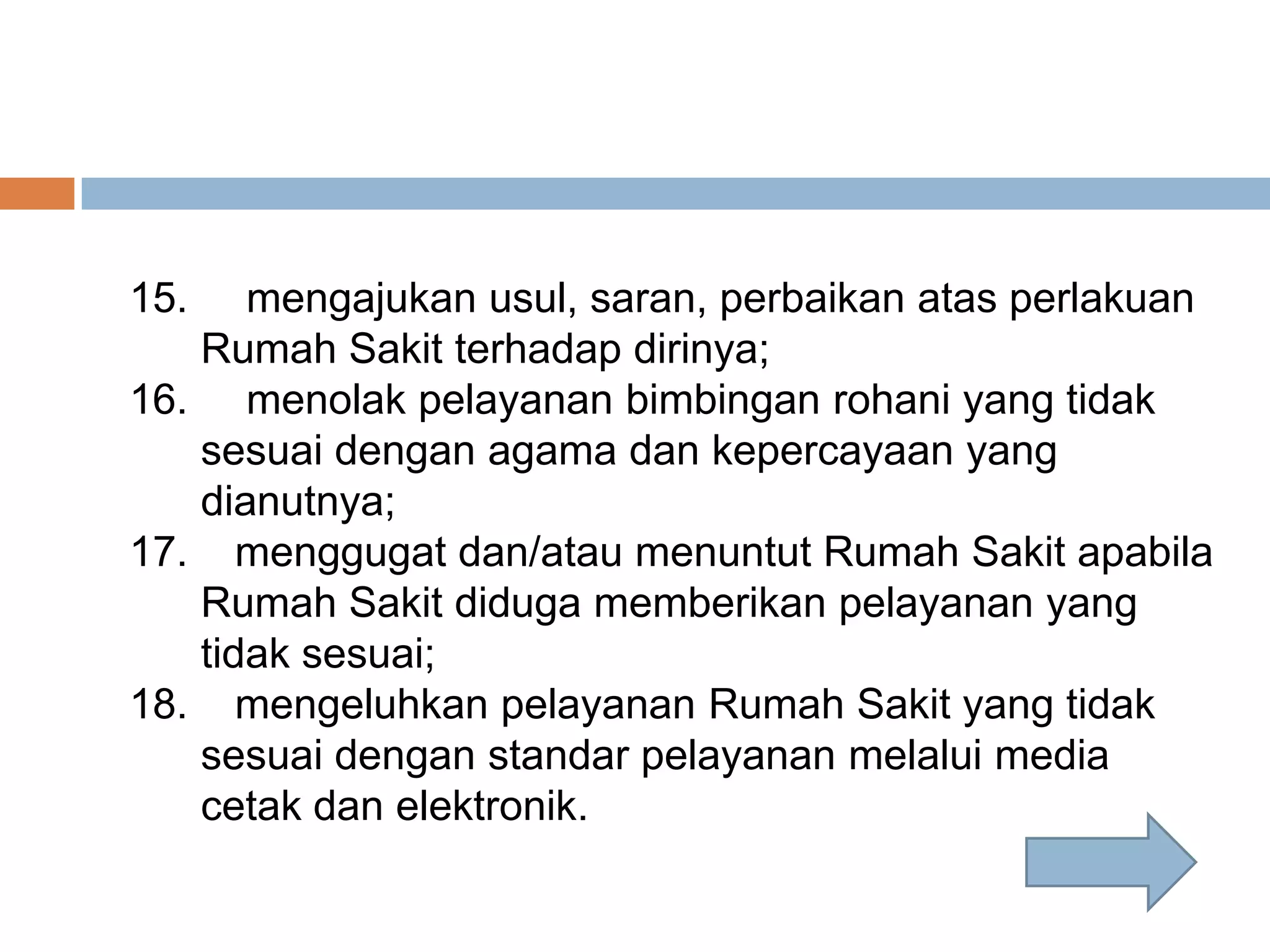 Caesar by request | PPTX