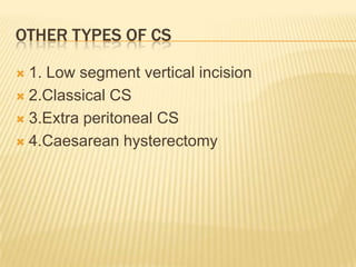 Caesarean section | PPTX