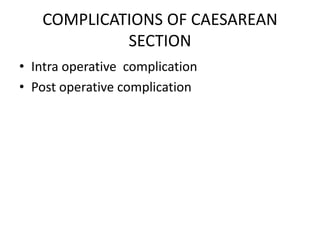 Caesarean section | PPT