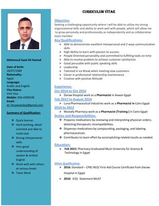 Mahmoud Saad Ali Hamed | PDF | Pharmaceutical Industry | Industries