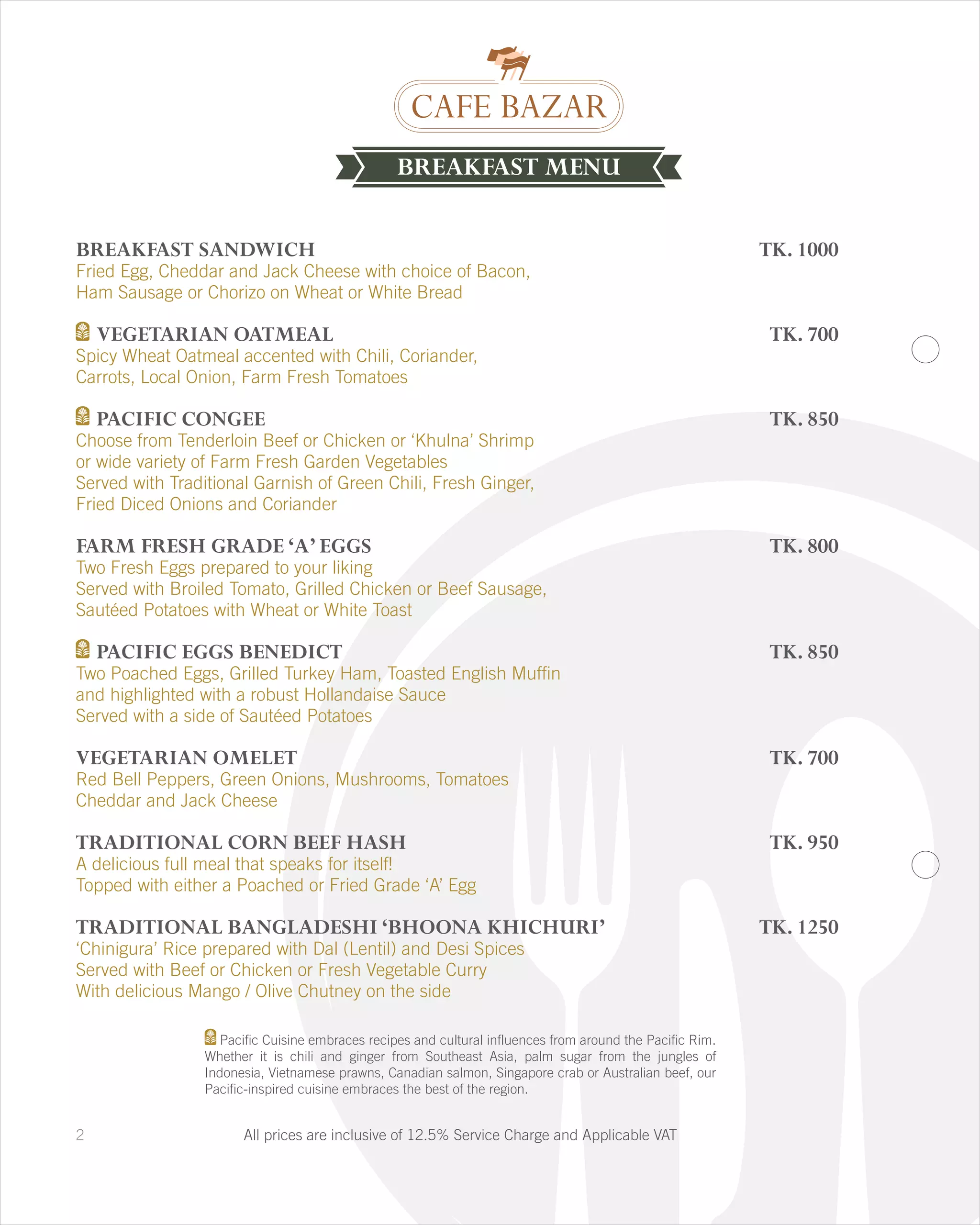 Cafe Bazar Breakfast Menu | PDF